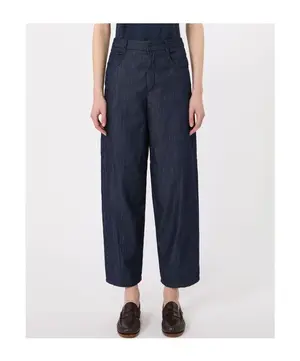 Max Mara Cotton Denim Barrel-leg Trousers