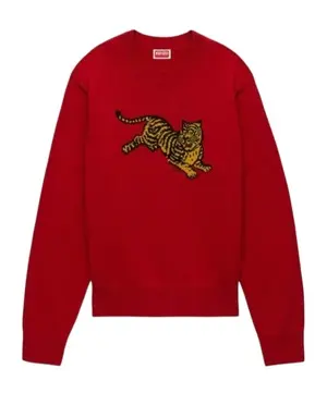 Kenzo Jumping Tiger' Jumper In Cotton Wool - Cinnabar