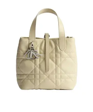 Dior Small Toujours Vertical Tote Bag - Nude