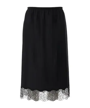 Carven Elastic-waist Skirt - Deepblack