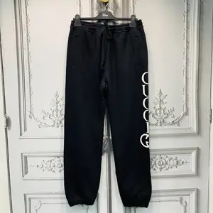 Gucci Printed Sweatpants