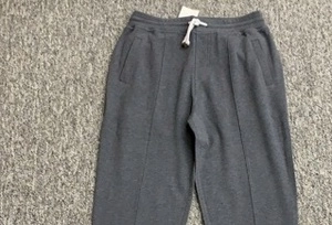 Brunello Cucinelli Foot-bound Sweatpants
