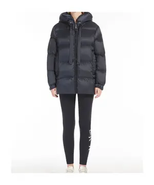 Max Mara Down Jacket In Water-repellent Canvas