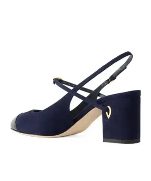 Jennifer Chamandi Patent Leather-trimmed Suede Slingback Pumps