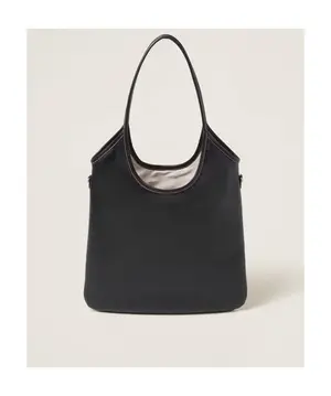Miu Miu Ivy Leather Bag