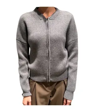 Max Mara Zip-up Cardigan - Mixed Gray