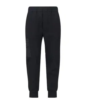 Prada Elastic Waist Casual Pants - Black
