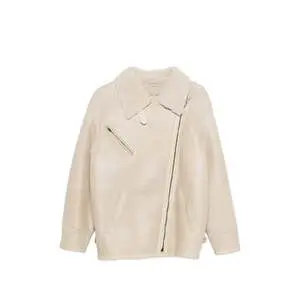 Isabel Marant Étoile Beige Leather Zip Jacket - Cream
