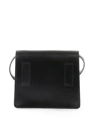 Off-White Leather Jitney 0.7 Mini Crossbody Bag - Black