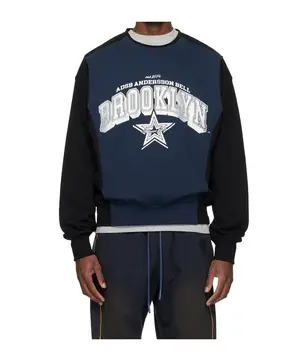 Andersson Bell Logo Layered Sweatshirt