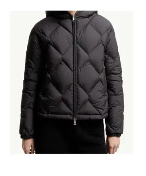 Moncler Arvouinne Hooded Quilted Down Jacket - Black