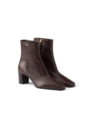 Prada Leather Booties - Brown
