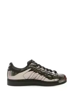 Adidas Superstar Ii Shoes