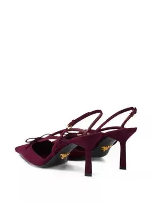 Prada Suede Slingback Pumps - Purple