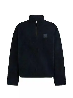 Karl Lagerfeld Boxy Half-zip Fleece Sweater