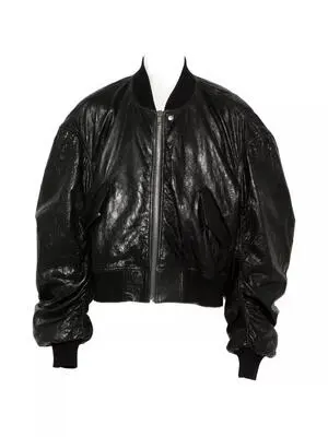 Rick Owens Crinkled-leather Bomber Jacket - Black
