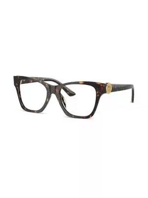 Versace Square Frame Glasses