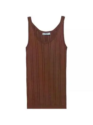 Prada Cotton Top - Brown