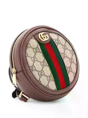 Gucci Ophidia Round Gg Coated Canvas Mini Backpack