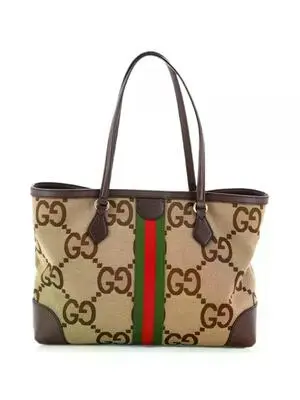 Gucci Ophidia Shopping Jumbo Gg Canvas Medium Tote Bag