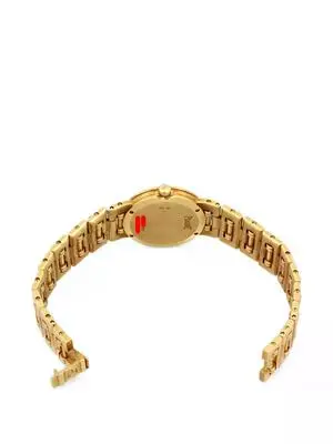 PIAGET Dancer 23mm Watch