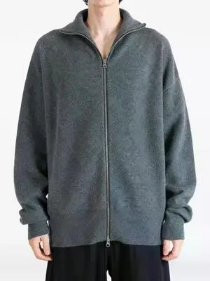 Extreme Cashmere N°319 Xtra Out Zip-up Long-sleeve Cardigan - Grey