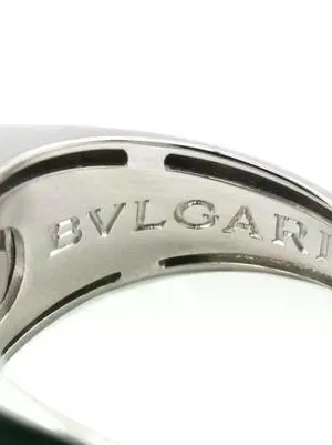 BVLGARI 2010s Parentesi Diamond Ring