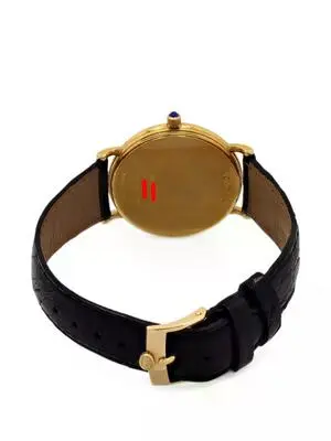 CONCORD Classic 34mm Watch
