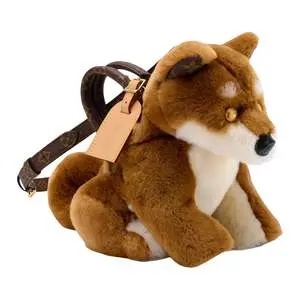 LOUIS VUITTON Shiba Bag 'beige Brown