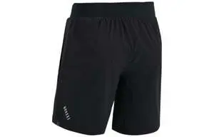 Under Armour Speedpocket Short