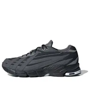 Adidas Adidas Orketro Lace-Up Sneakers Black