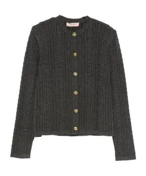 TWINSET Button-up Crewneck Jacket - Grey