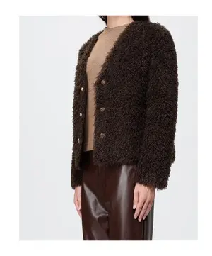 TWINSET Bouclé-knit V-neck Jacket With Front Button Closure