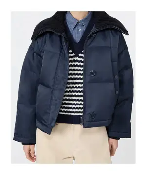 Max Mara Water-repellent Technical Twill Down Jacket