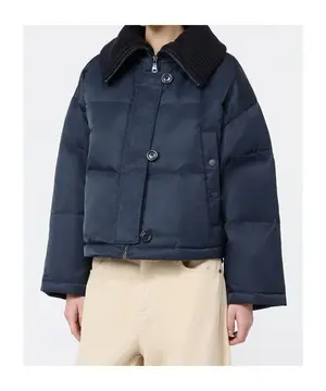 Max Mara Technical Twill Puffer Jacket