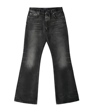 HAIKURE Hercules Flared Jeans - No