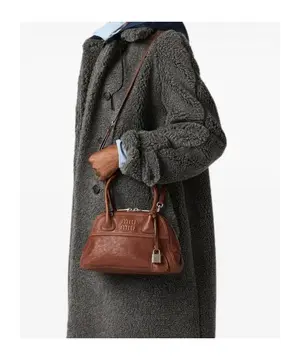 Miu Miu Embossed Logo Zippered Shoulder Bag - No