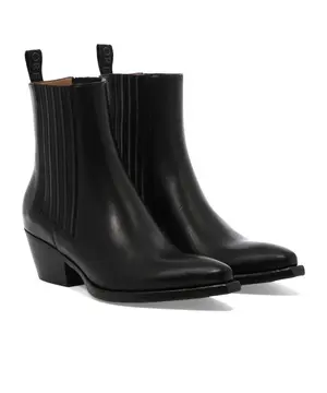 Sartore 45mm Parma Panelled Boots
