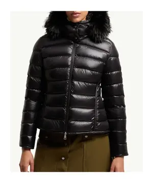 Moncler Badyeffe Hooded Short Down Jacket