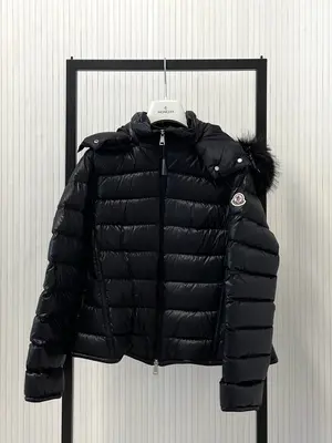 Moncler Badyeffe Hooded Short Down Jacket - Black