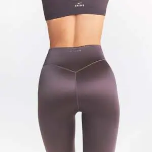SKIMS Bonded Waist 29" Legging | Deep Neutral | | Nike Satin Shine - Resin