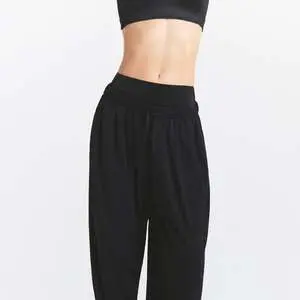 SKIMS Balloon Pants With Elastic Waistband And Cuffed Ankles