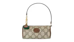 Gucci Gg Supreme Canvas Mini Handbag - Beige