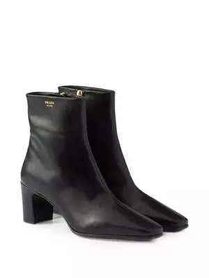 Prada Leather Booties