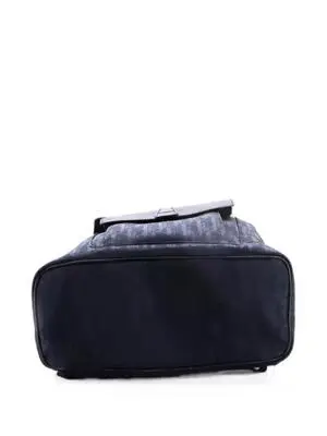 Dior Motion Oblique Nylon With Leather Medium Backpack