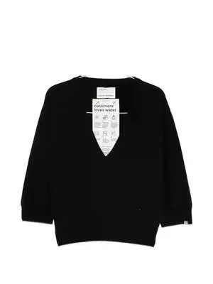 Extreme Cashmere Pearl V-neck Sweater - Black