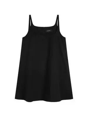 Bondi Born Kyoto Square-neck Dress - Black