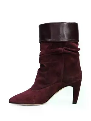 THE SELLER Suede Ankle Boots