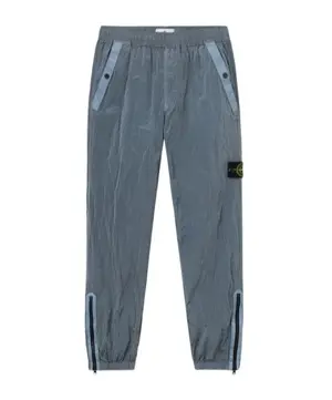 Stone Island Loungewear For Men
