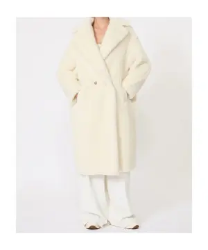 Max Mara Tedgirl Long Coat - White